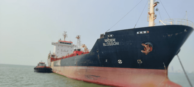 Seven Islands Shipping