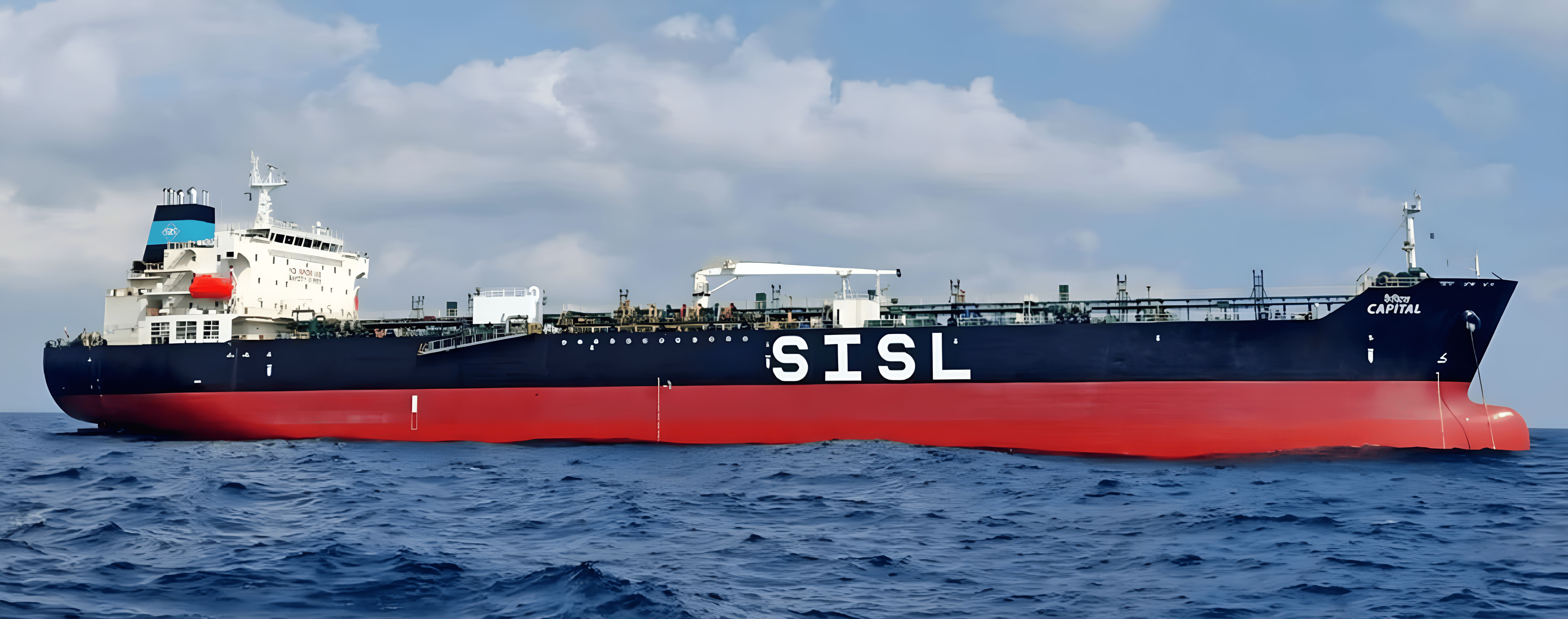Seven Islands Shipping