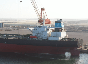 Seven Islands Shipping
