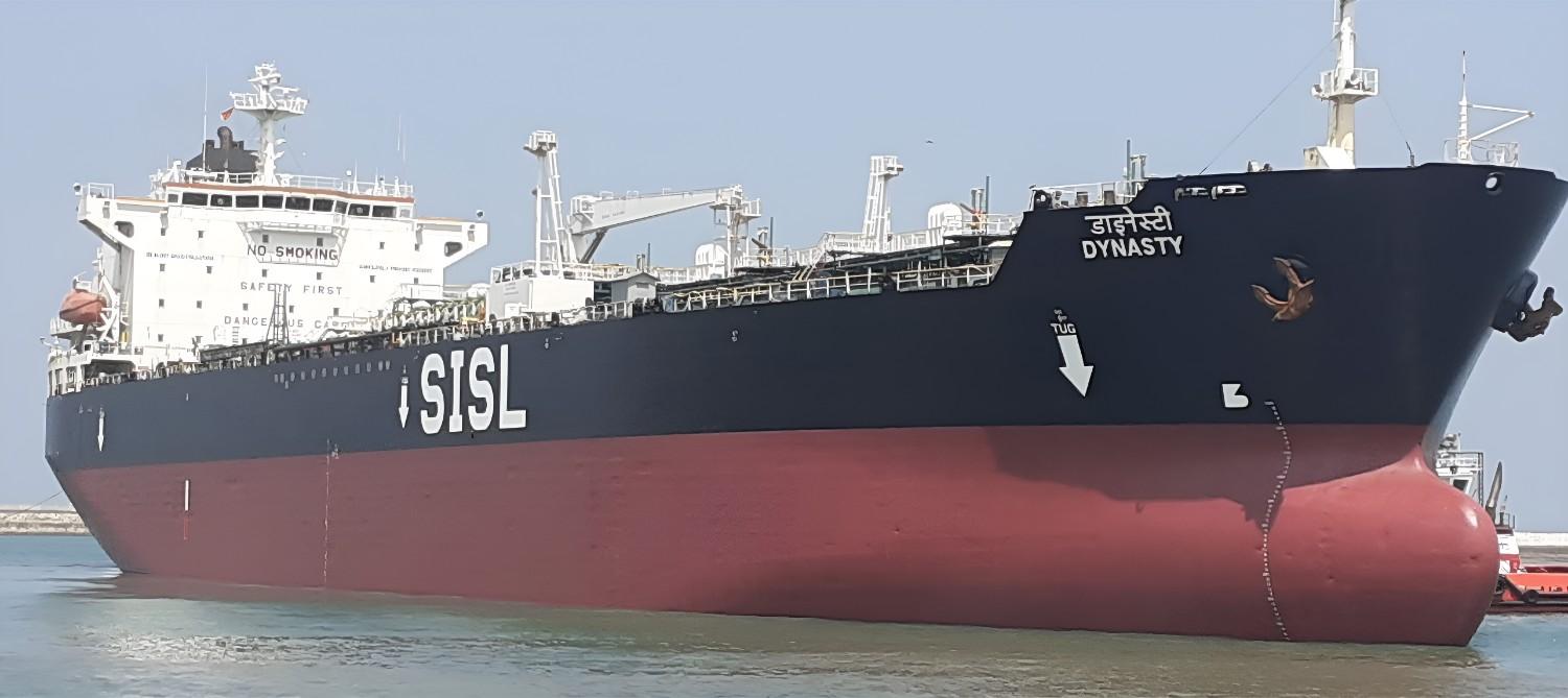 Seven Islands Shipping