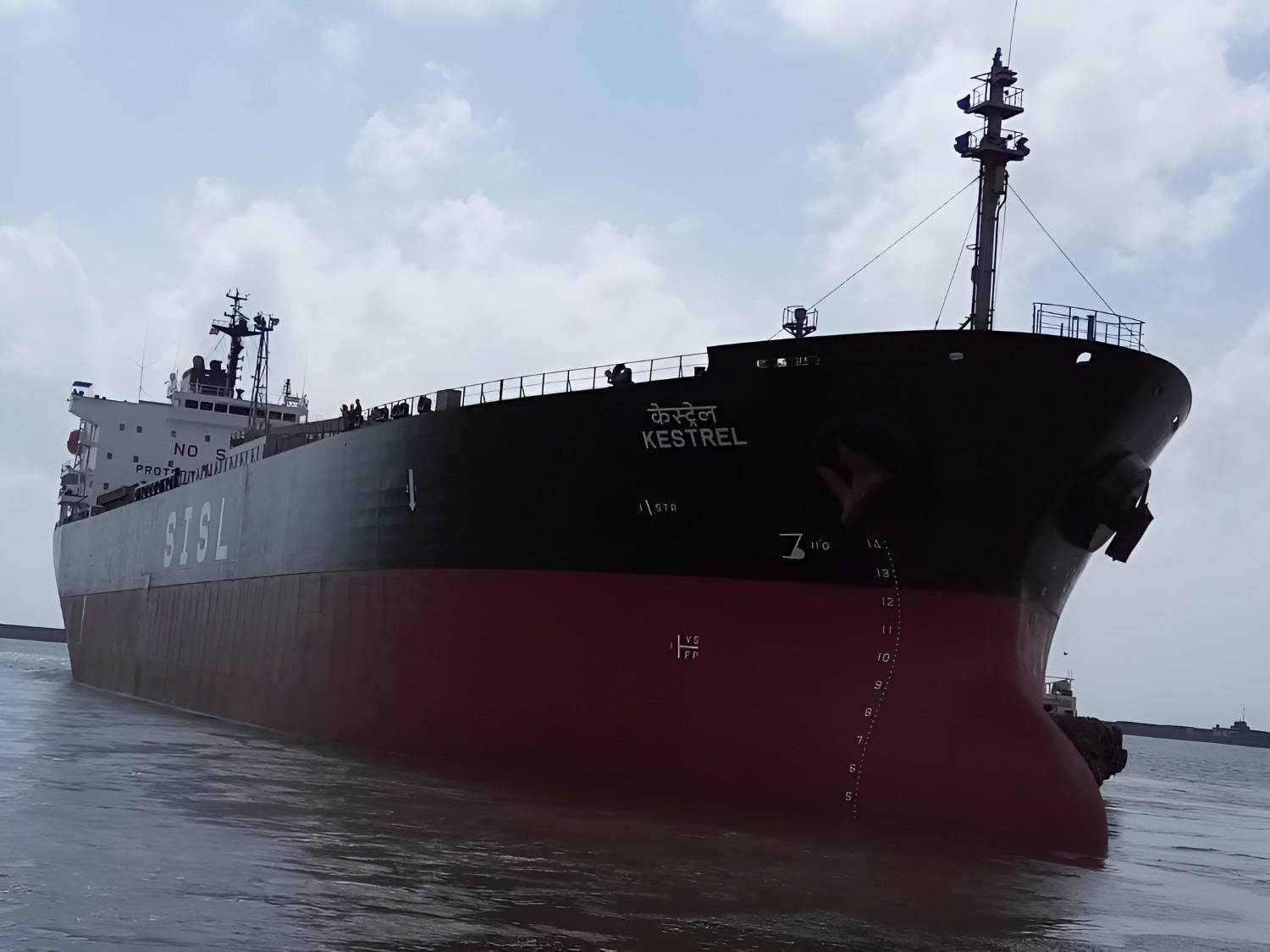 Seven Islands Shipping