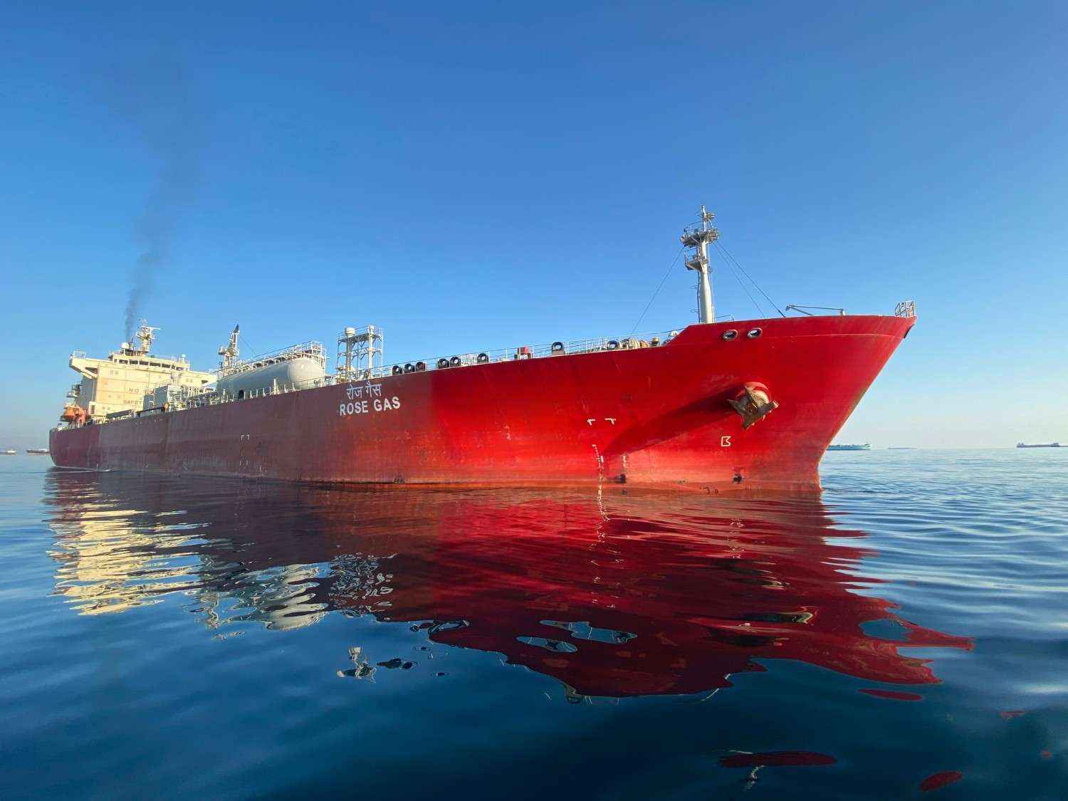 Seven Islands Shipping