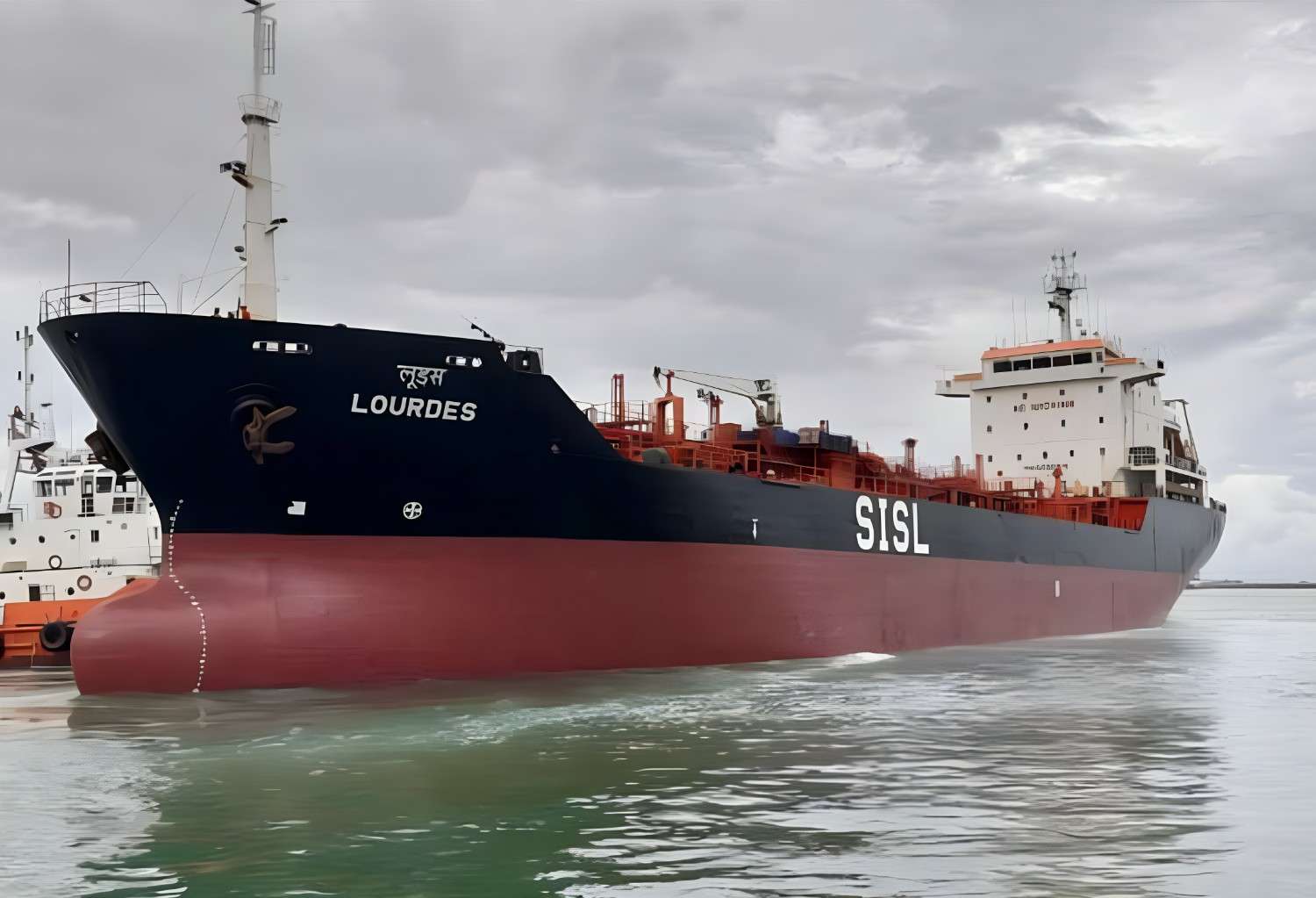 Seven Islands Shipping