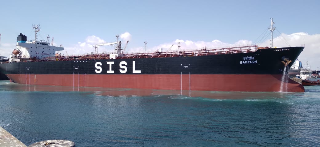 Seven Islands Shipping