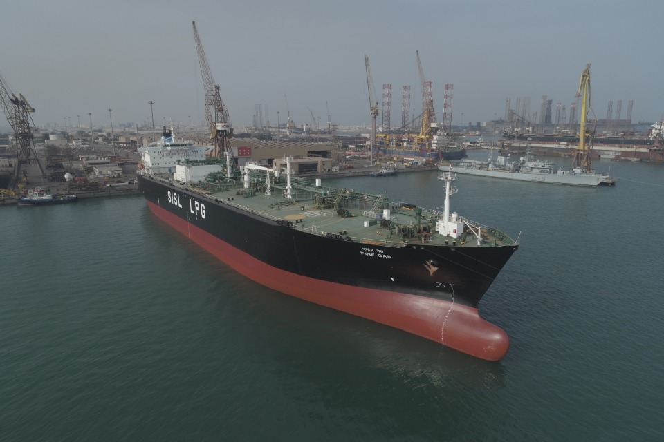 Seven Islands Shipping